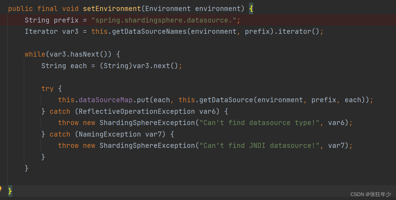 【八】spring boot集成数据库连接池druid_shardingsphere druid连接池-CSDN博客