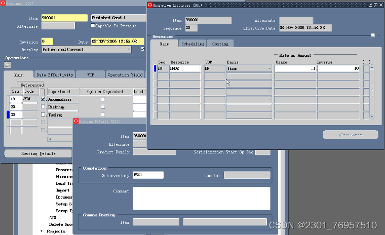 Oracle_EBS_核心功能（MFG）（第二部分）_oracle ebs-CSDN博客