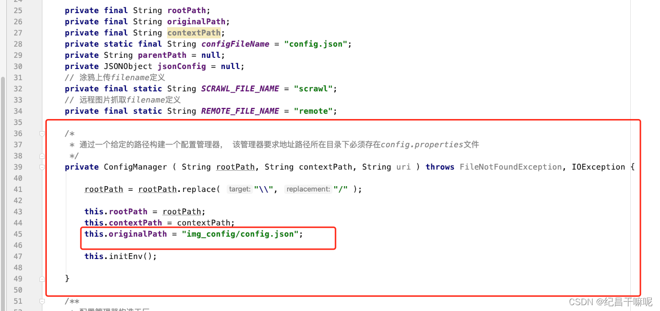springboot集成ueditor_sprint boot ueditor 创建 config.json-CSDN博客