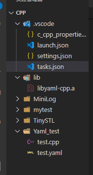 Windows平台使用VSCode配置Yaml-cpp_vscode yaml-CSDN博客