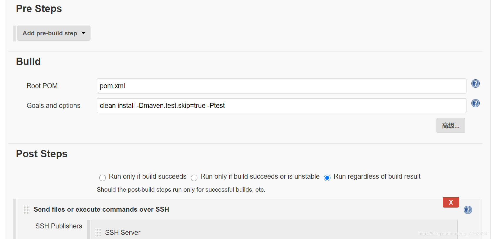 Jenkins 配置记录_jenkins remove prefix-CSDN博客