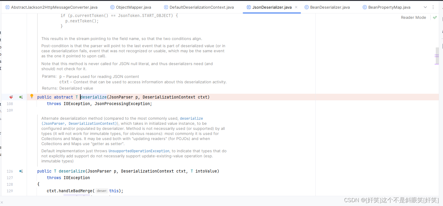 记一次springboot的@RequestBody json值注入失败的问题（字段大小写的问题）_springboot requestbody 部分注入-CSDN博客