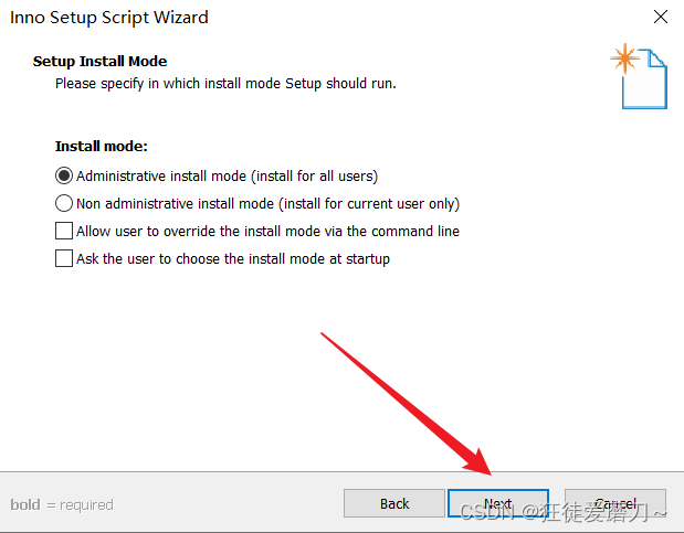 Inno Setup打包教程(将已经打包为exe文件的java项目程序，打包为可安装的Windows程序以及最新版inno中文汉化)_innosetup-CSDN博客