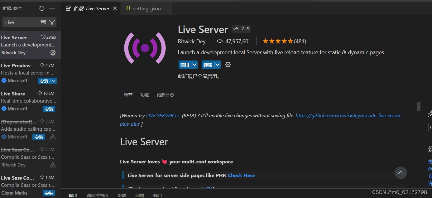 解决跨域问题（从浏览器读取本地文件）from origin ‘null‘ has been blocked by CORS policy_from origin 'null' has been ...