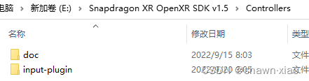 QXRService:高通SnapdragonXR OpenXR SDK v1.x 概略_qvrservice-CSDN博客