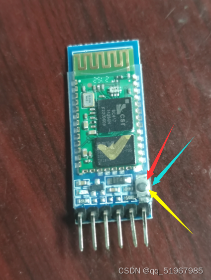 STM32学习笔记——HC05-CSDN博客