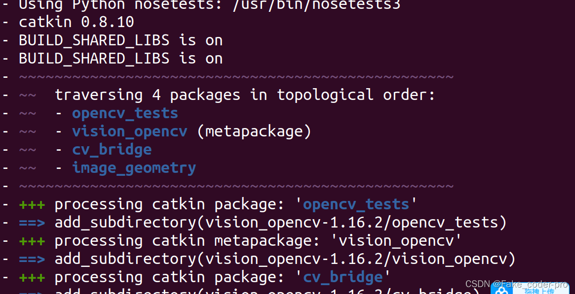 ROS Neotic(Ubuntu 20.04)如何正确安装OpenCV_ros安装opencv-CSDN博客