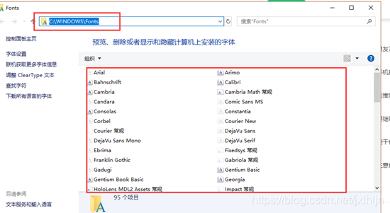 Apache Openoffice安装及使用Java进行word转pdf总结-CSDN博客