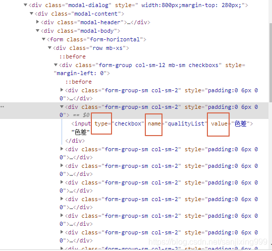 Day2：selenium.get_attribute()_selenium getattribute getproperty-CSDN博客