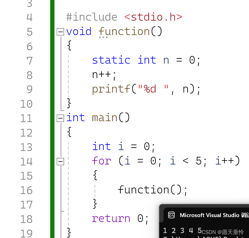 C语言-static和extern_c语言static和extern-CSDN博客