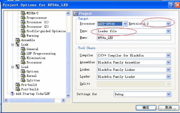 BF548/BF547/BF549系列DSP的开发教程二十一：NorFLASH编程-可烧写文件的生成-CSDN博客