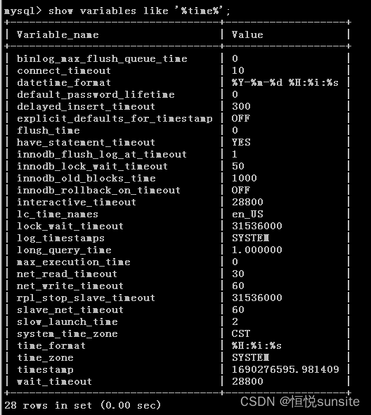 常用命令之mysql命令之show命令_mysql show-CSDN博客