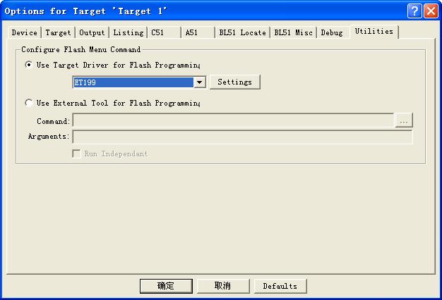 et99php,加密锁/加密狗ET199（包含网络锁功能）-CSDN博客