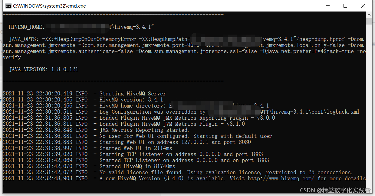 Rapid SCADA MQTT_rapidscada-CSDN博客