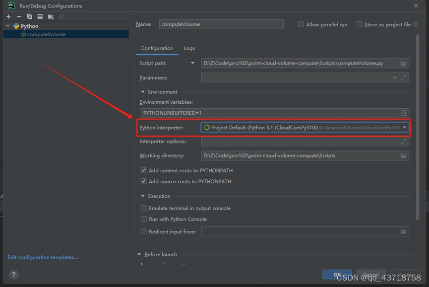 CloudCompare——win11配置CloudComPy_cloudcompare windows-CSDN博客