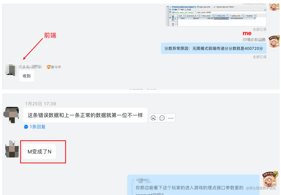 SpringBoot 实现 RAS+AES 自动接口解密_springboot 实现 rsa+aes 自动解密-CSDN博客