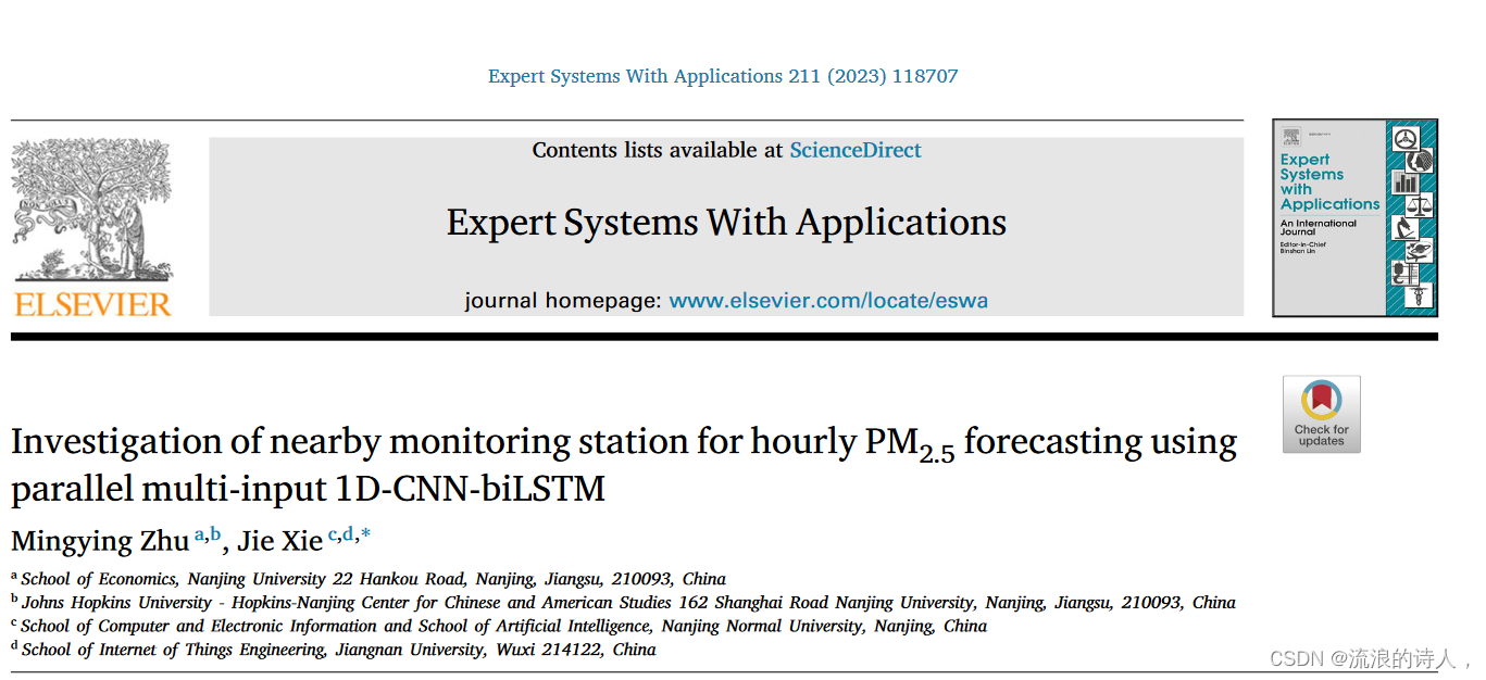 Investigation of nearby monitoring station for hourly PM2.5 forecasting using parallel multi ...