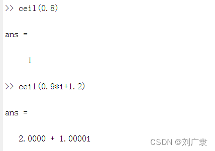 一文搞懂Matlab的3种取整函数(round、ceil、floor)_matlab向上取整-CSDN博客