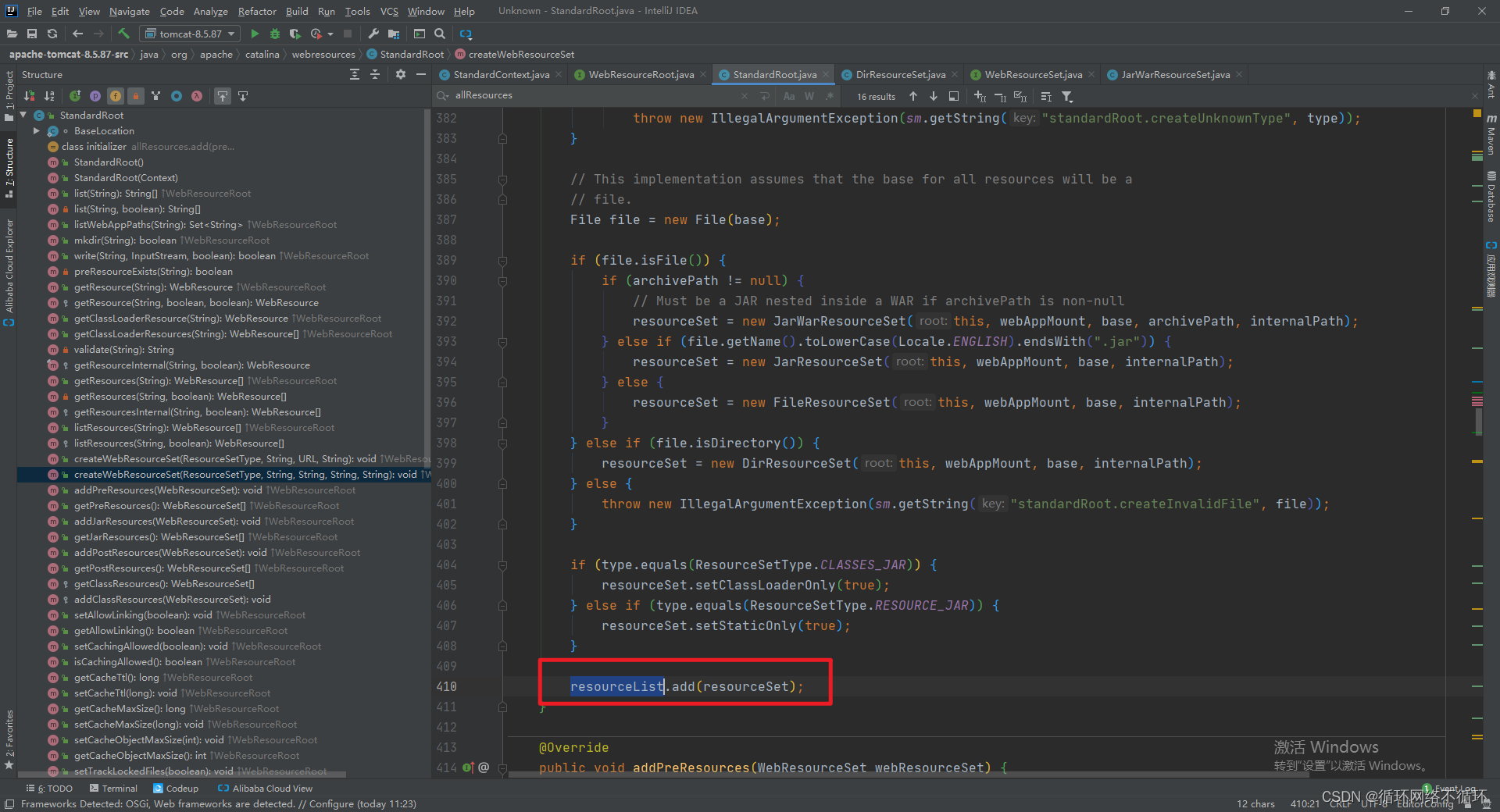 （八）Tomcat源码阅读：Context组件分析_webresourceroot-CSDN博客