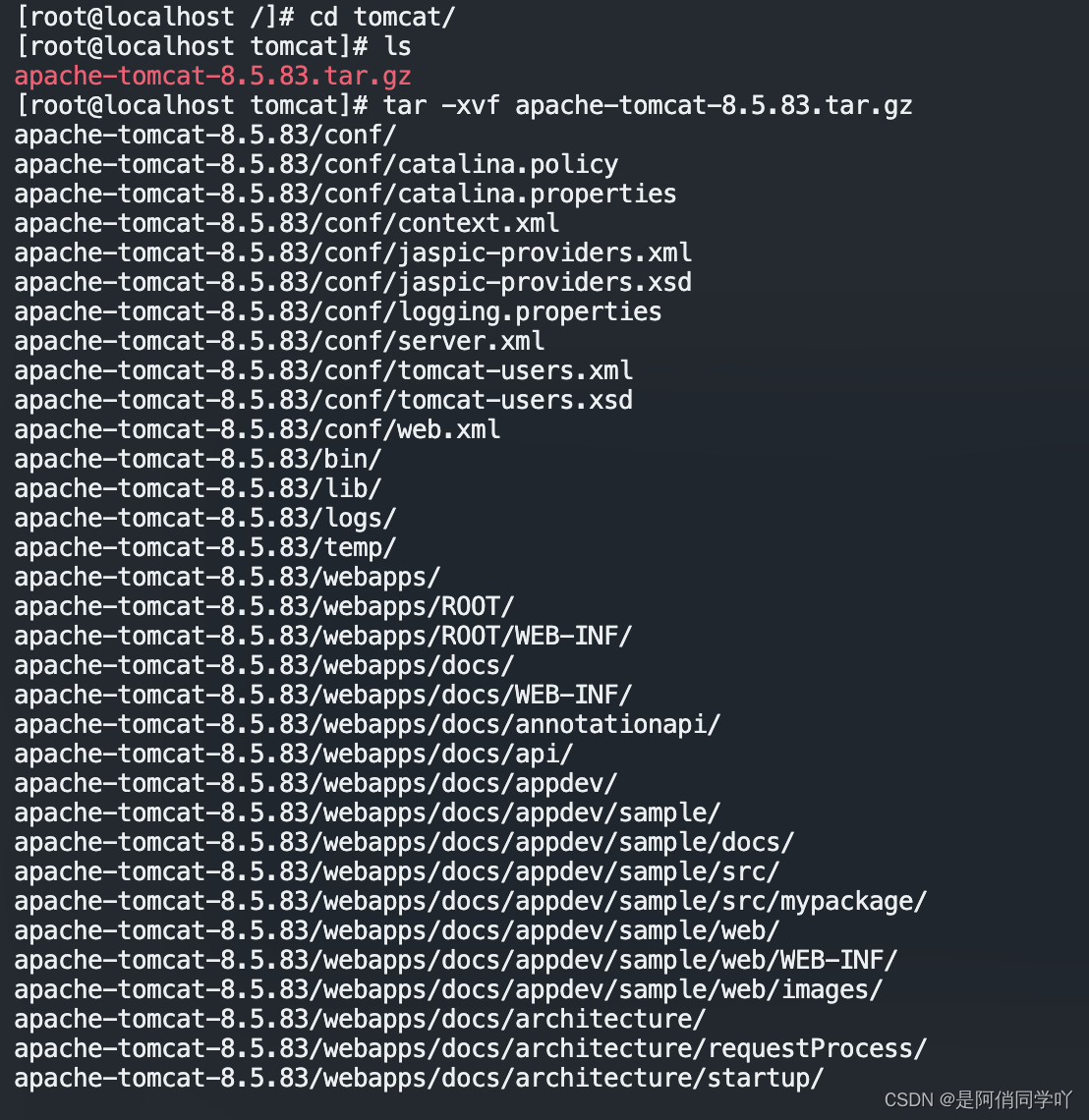 Linux集成环境部署tomcat+redis_tomcat配置redis-CSDN博客