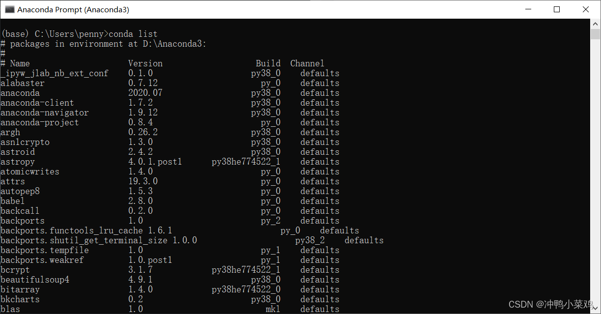 Day1 pytorch深度学习环境搭建（cpu版本）_pytorch环境搭建cpu-CSDN博客
