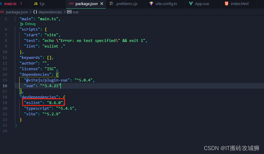 Esllint重大更新后,使用旧版eslint搭配prettier的配置方式eslint 旧版本 Csdn博客