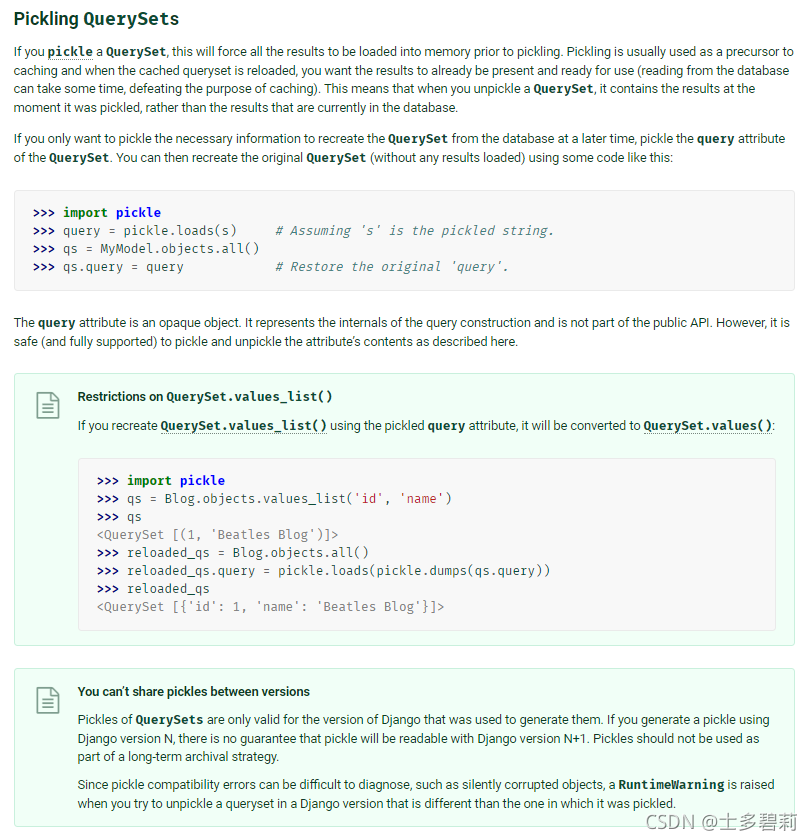 Django QuerySet API 文档阅读（2）：Pickling QuerySets-CSDN博客