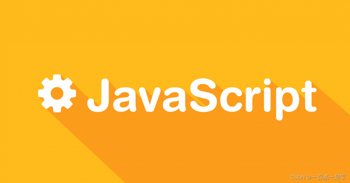 开发语言详解（python、java、gogolong。。。。）python、java、go分别是用什么语言写的 Csdn博客