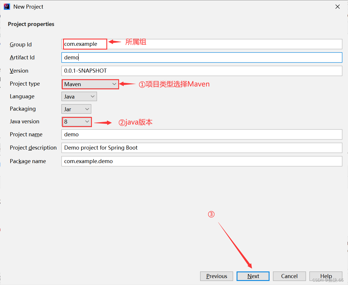 IDEA创建一个Spring Boot项目_idea 创建springboot2.2.7项目-CSDN博客