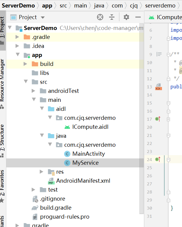 AIDL简单demo彻底玩转AIDL调用_android aidl demo-CSDN博客