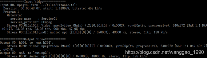 ffmpeg学习（9）音视频文件demuxer_ffmpeg demuxer-CSDN博客
