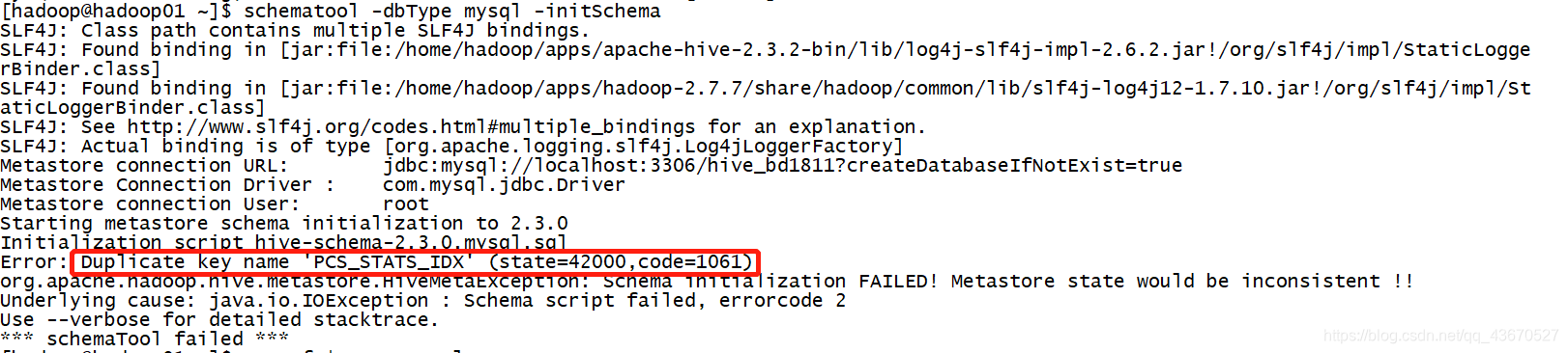 hive使用show databases报错_hive show databases报错-CSDN博客