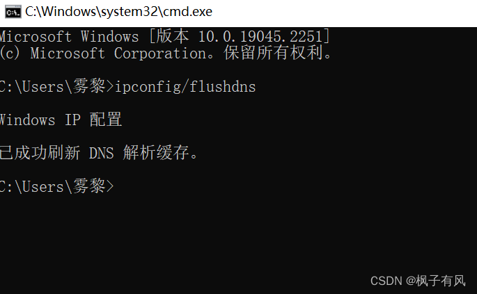 快速访问github-CSDN博客
