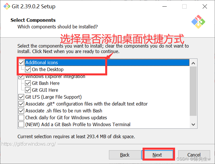 1、基于esp Idf在vscode的上搭建esp32的开发环境vscodeesp Idf开发esp32 Csdn博客
