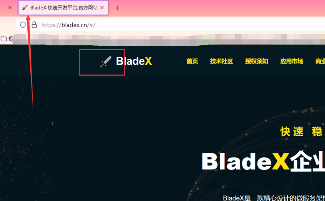 bladex漏洞思路总结-CSDN博客