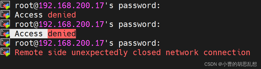 ubuntu使用root身份远程连接报错Access denied_ubuntu access denied-CSDN博客