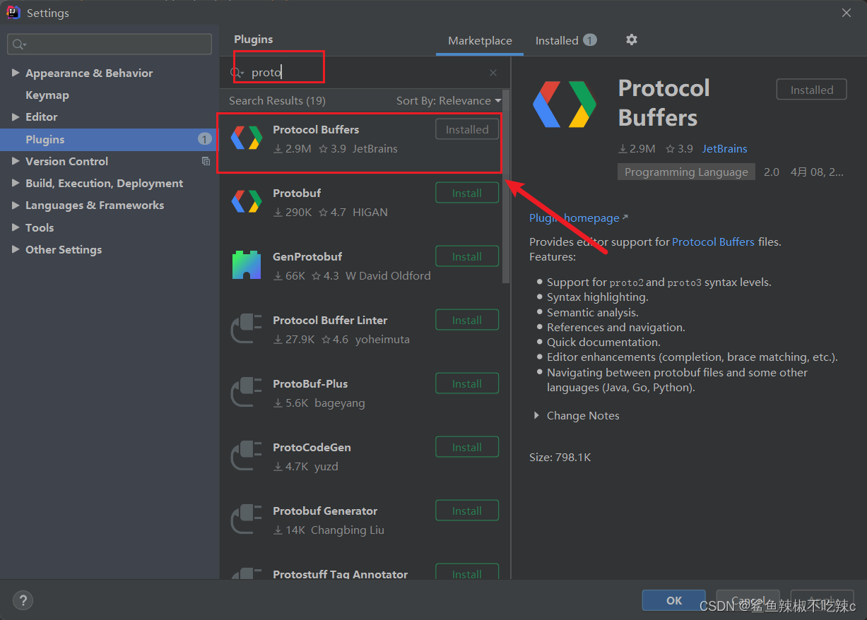 Protocol Buffers：Cannot resolve symbol ‘proto‘，Cannot resolve import ‘common/errcode.proto ...