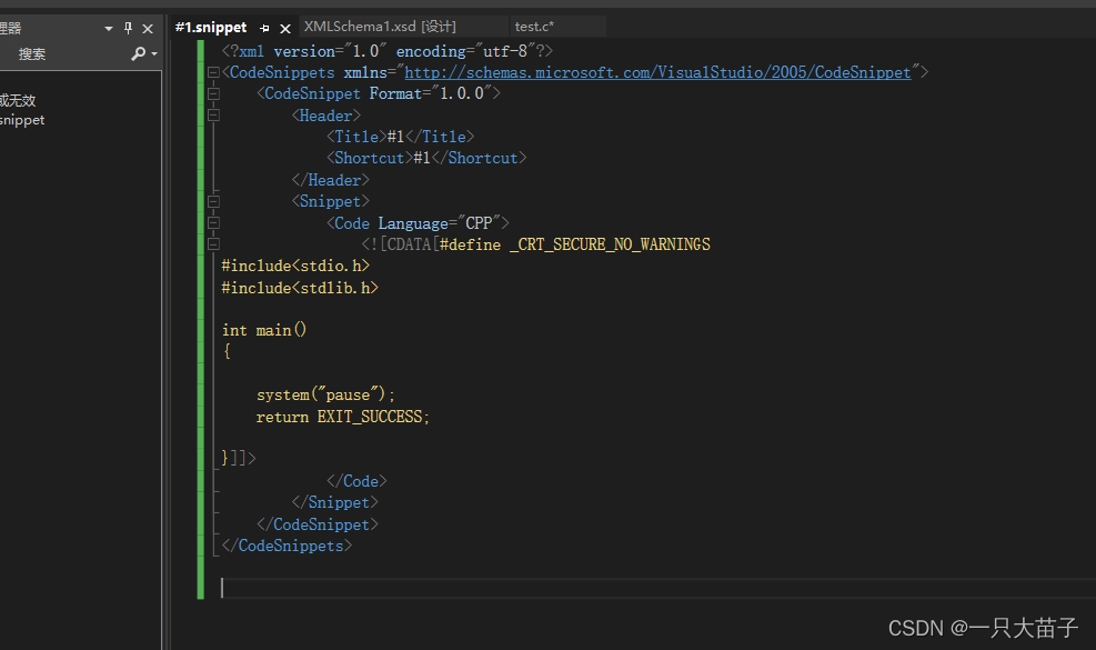 VS2022 代码片段快速插入_snippet code language="cpp-CSDN博客
