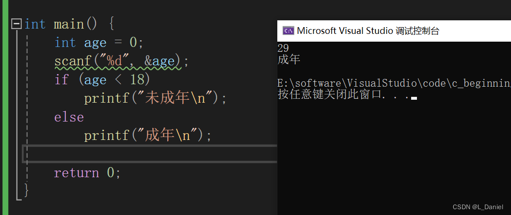 深入解析C语言中的分支与循环语句：if,switch,while,for,do...while与goto-CSDN博客