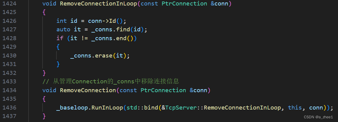 [项目设计]仿muduo网络库实现高性能服务器组件_muduo任务管理-CSDN博客
