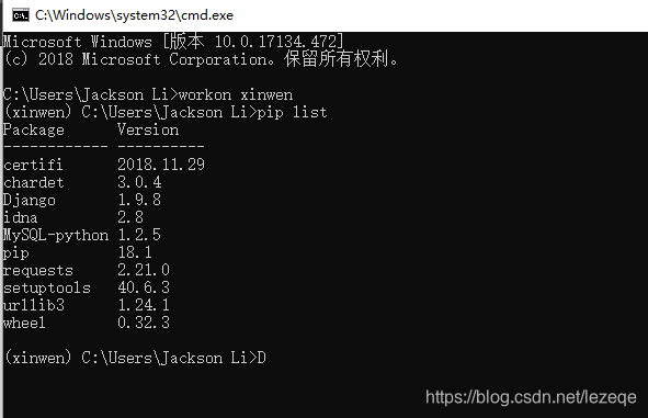 解决“PyCharm报错:Please specify a different SDK name”（win10，虚拟环境问题）-CSDN博客