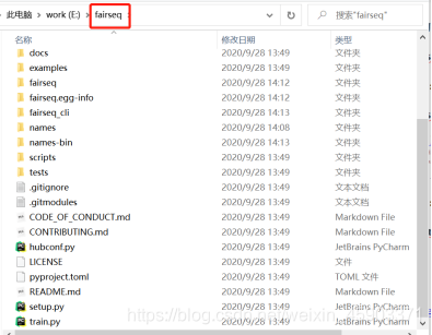 fairseq命令行工具详解及使用教程-CSDN博客