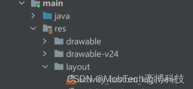 Android如何实现自定义短信登录丨MobTech_android 通过手机短信登录-CSDN博客