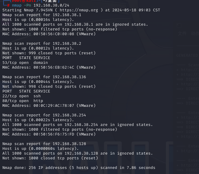 红队靶场之prime1靶机复现思路，wordpress反弹shell，shell执行ubuntu内核提权_红队靶场prime-CSDN博客