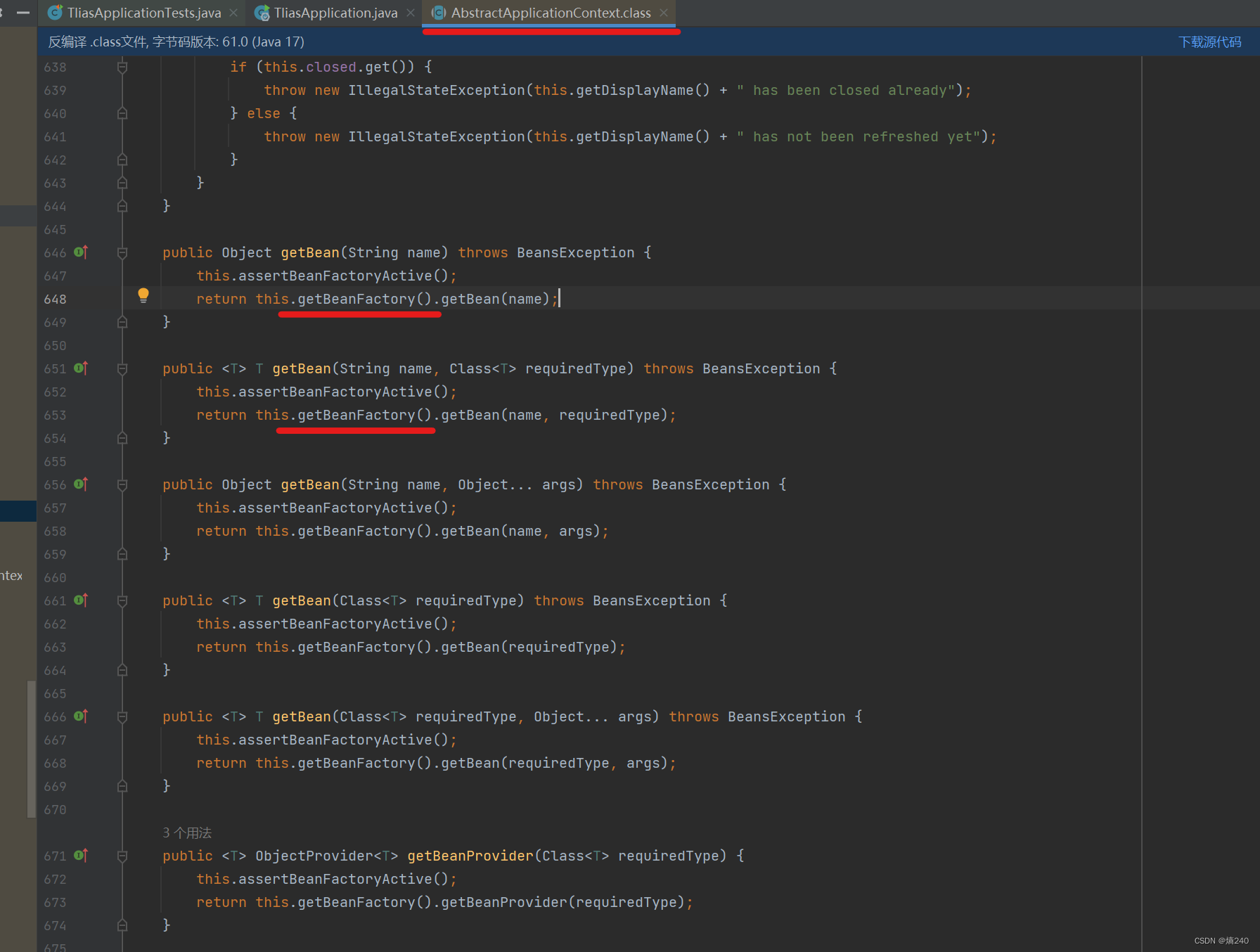 BeanFactory与ApplicationContext-CSDN博客