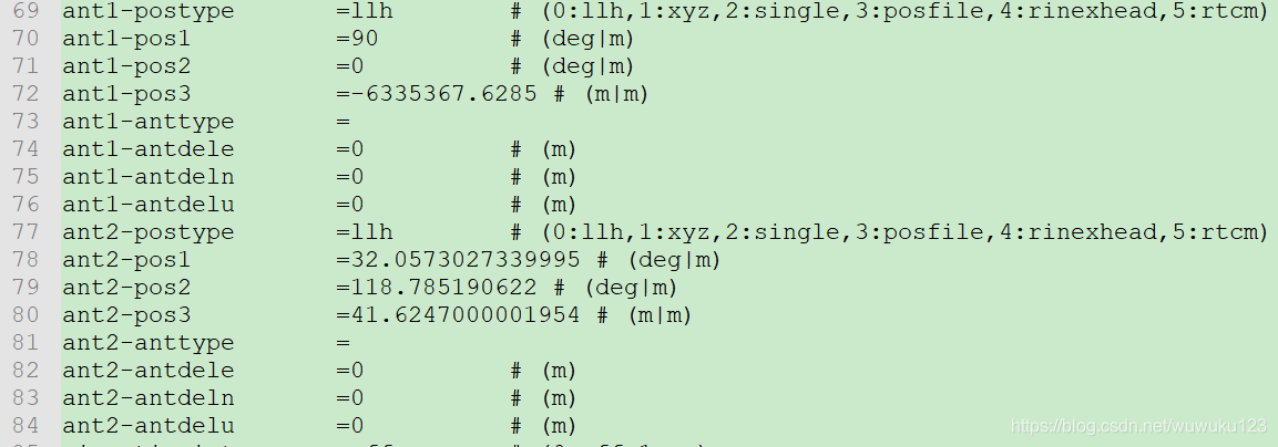 RTKLIB MANUAL 之 Instructions 第一部分_rtklaunch-CSDN博客