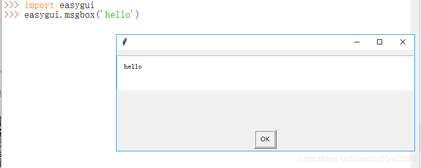 easygui模块安装与常见问题解决-CSDN博客