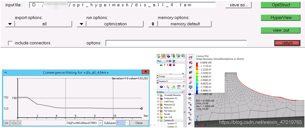 hypermesh optistruct 形状优化_形貌优化-CSDN博客