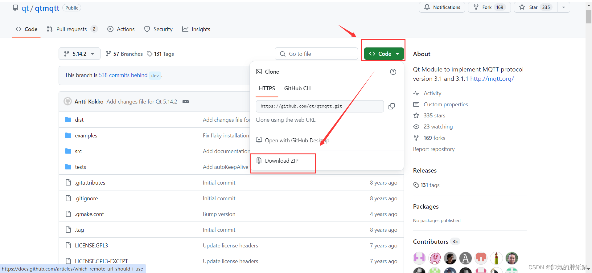 Windows下Qt5.14.2连接华为IoTDA平台_qt连接华为云-CSDN博客