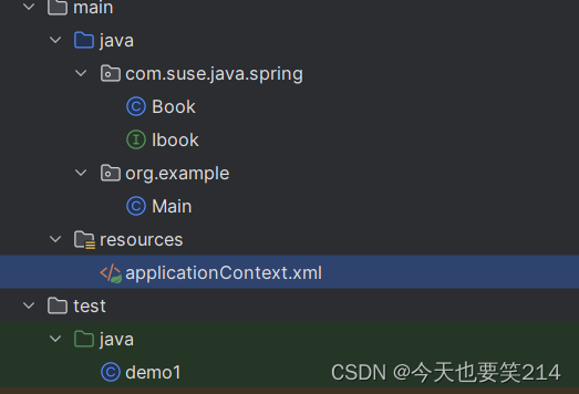 Spring的idea配置_idea怎么配置spring-CSDN博客